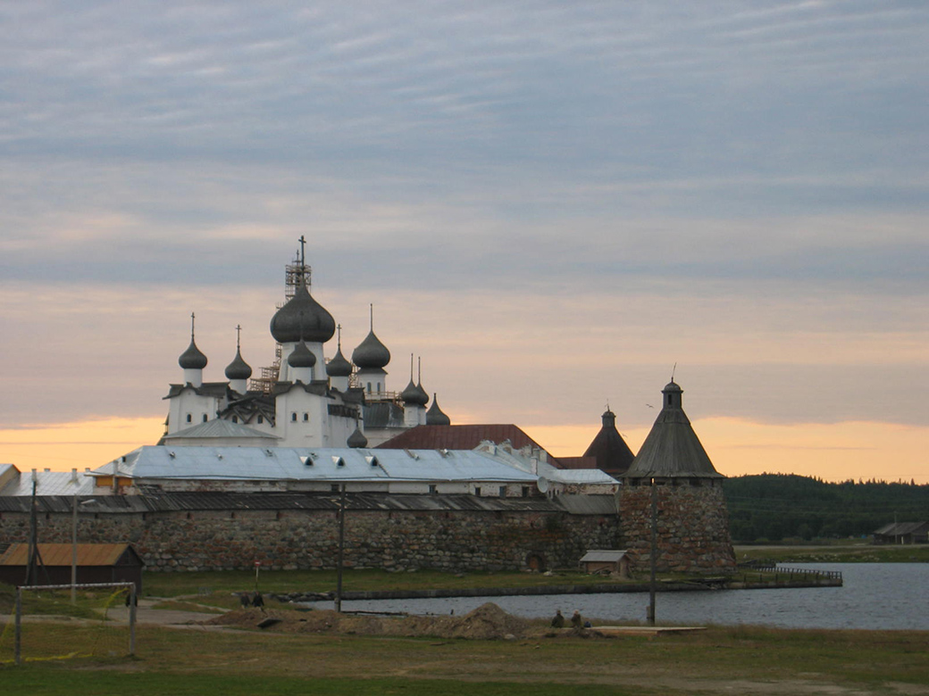 Solovki Ancient History